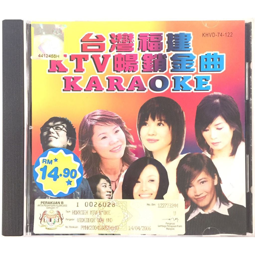 Hokkien Karaoke 台湾福建Ktv畅销金曲Karaoke (VCD) | Shopee Malaysia