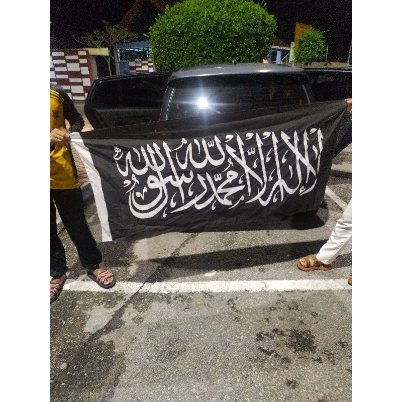 Bendera hitam panji 2.5ft × 5ft | Shopee Malaysia