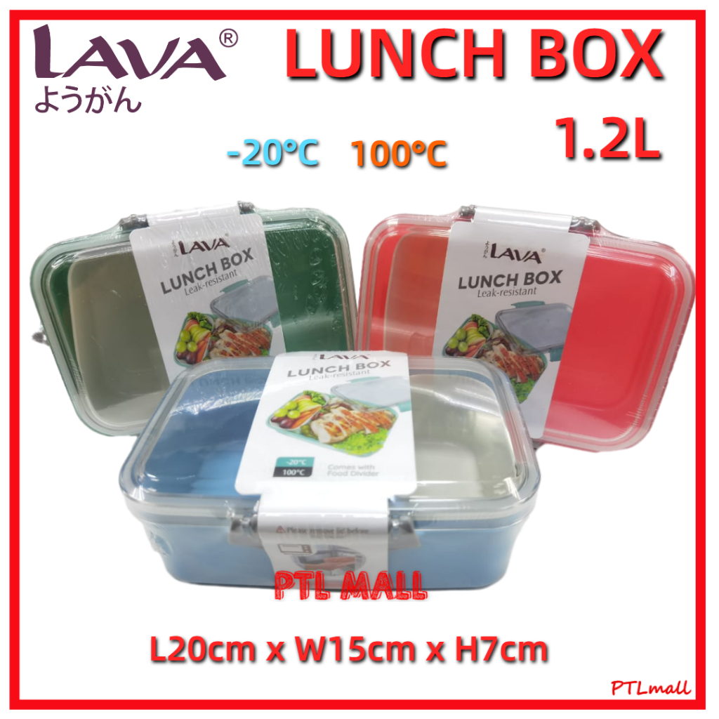 XTRA LAVA LBX836 LBX837 LEAL PROOF LUNCH BOX 2 COMPARTMENT WITH FORK ...