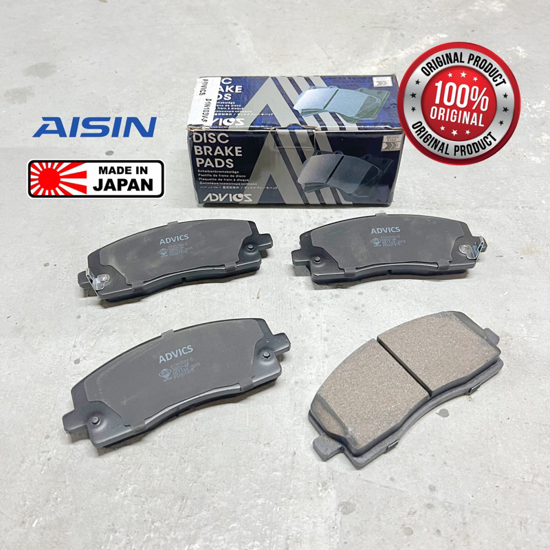 100% Original Advics Aisin Japan Proton Exora Bold Turbo CFE Front Disc ...