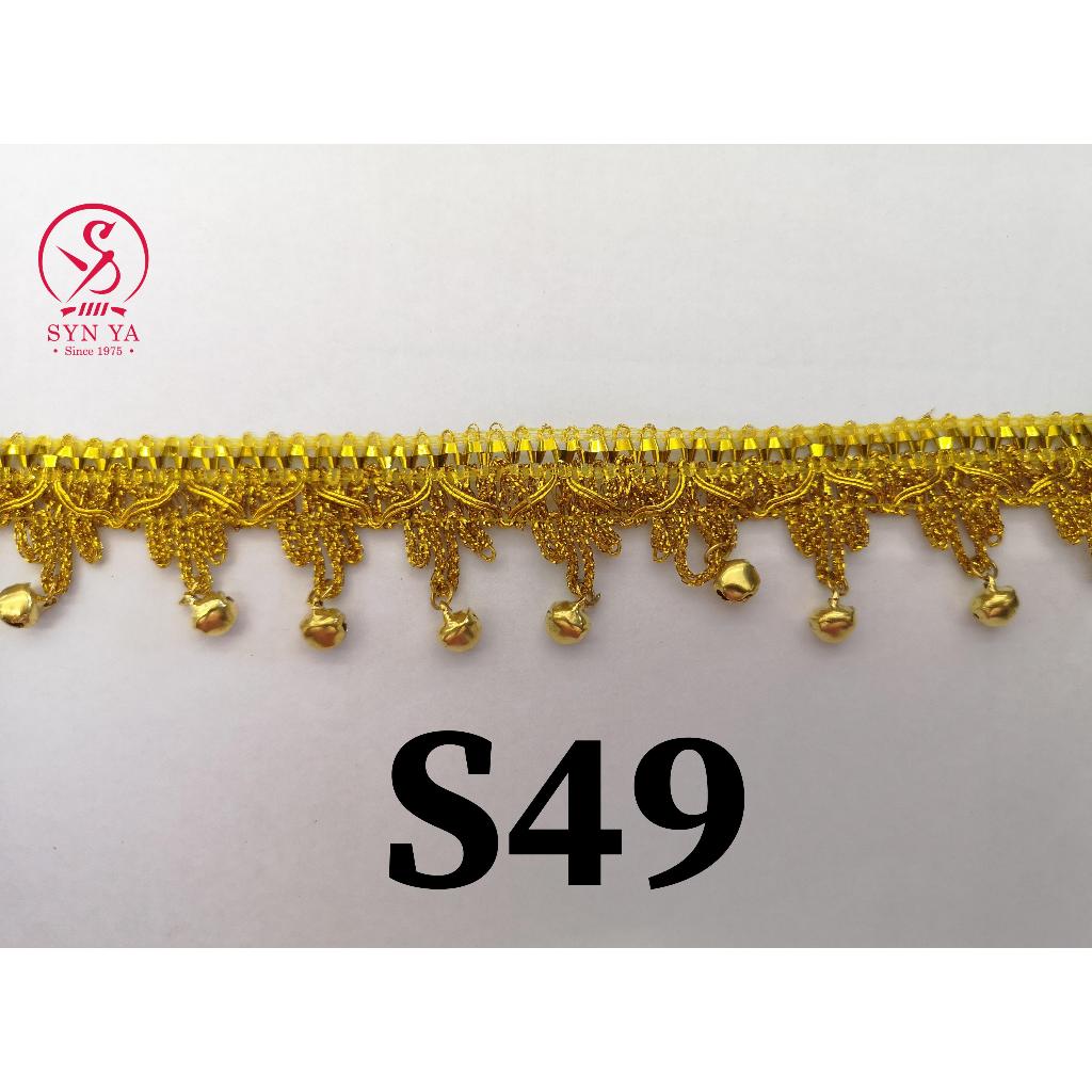 S49 Bell Gold Lace (Meter) | Shopee Malaysia