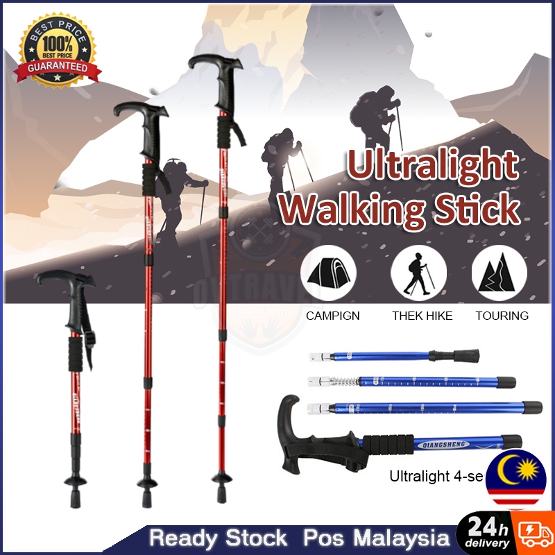 Aluminium Adjustable Trekking Pole Outdoor Anti-Shock Hiking Poles Leg ...