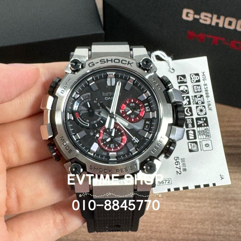100% ORIGINAL CASIO G-SHOCK MTG-B3000-1AJF / MTG-B3000-1A / MTG-B3000 ...