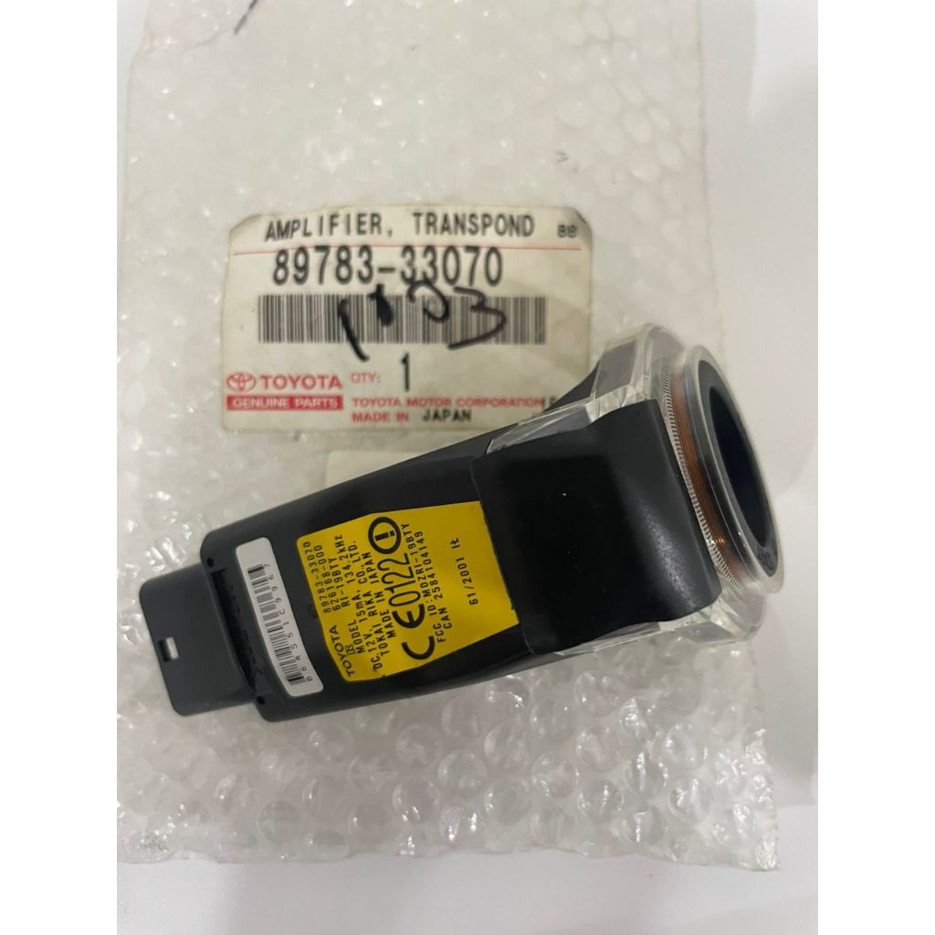 Toyota Alphard Caldina Camry 89783-33070 Immobilizer Key Coil Reader ...