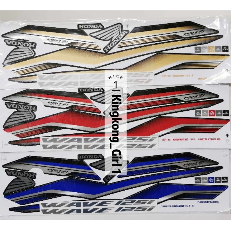 Wave 125i 2021 (6) Body Cover Stripe Sticker - Red / Blue / Gold ...