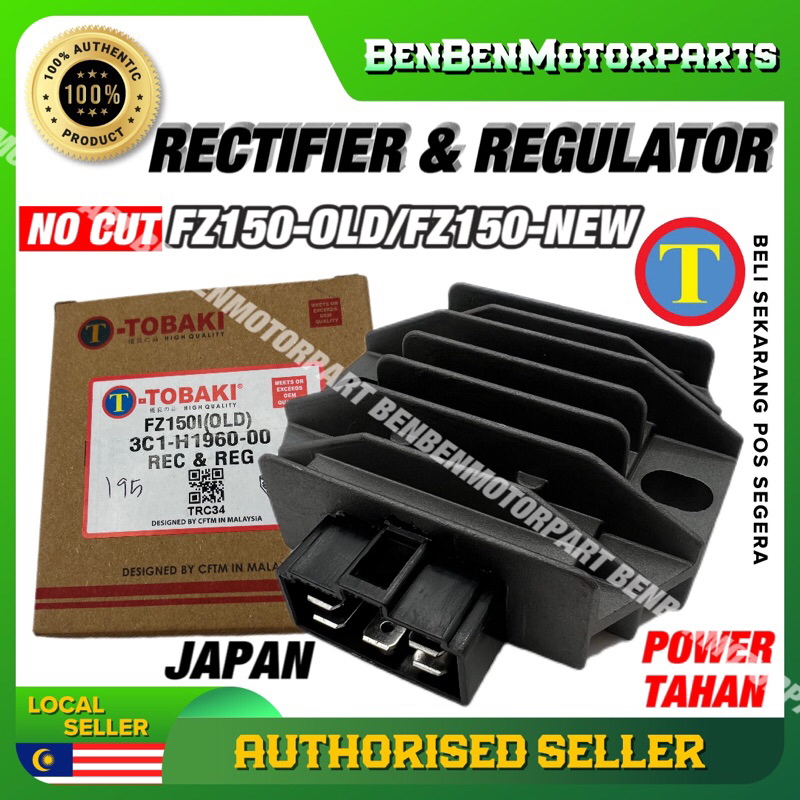 FZ150I OLD (5 PIN)/FZ150I NEW (4 PIN)