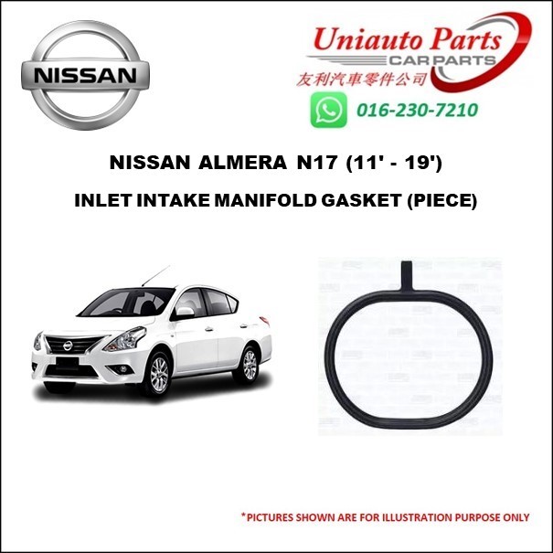 NISSAN ALMERA N17 (11' - 19') INLET INTAKE MANIFOLD GASKET (PIECE ...