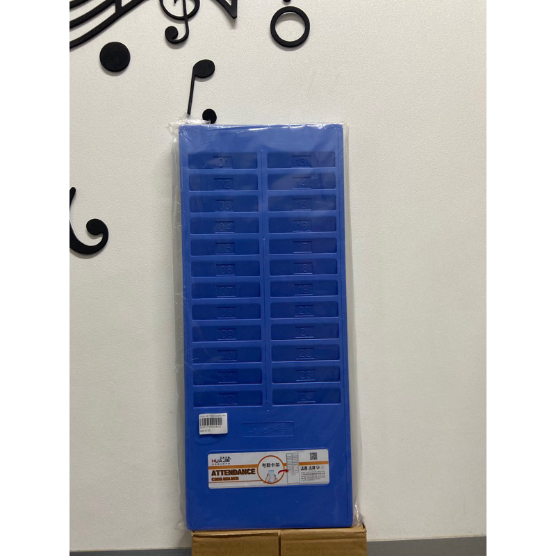 PUNCH CARD HOLDER 24 SLOTS / PUNCH CARD RACK / TIME RECORDER RACK👍👍 ...