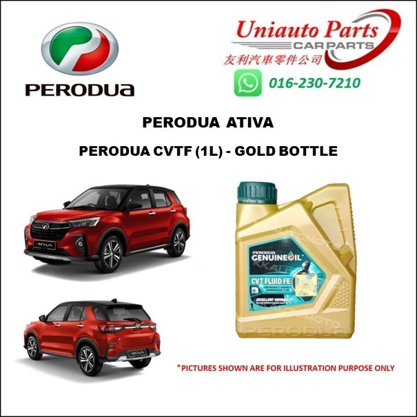 PERODUA ATIVA PERODUA CVTF (1L) - GOLD BOTTLE | Shopee Malaysia