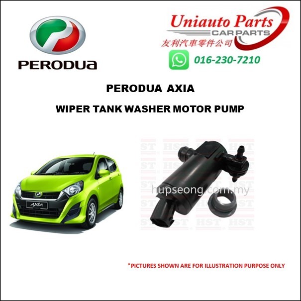 PERODUA AXIA WIPER TANK WASHER MOTOR PUMP | Shopee Malaysia