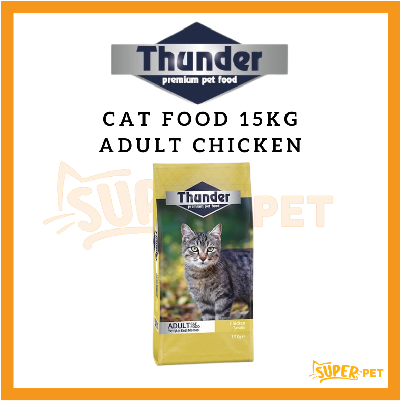 Thunder Adult Cat Food Chicken 15kg | Shopee Malaysia