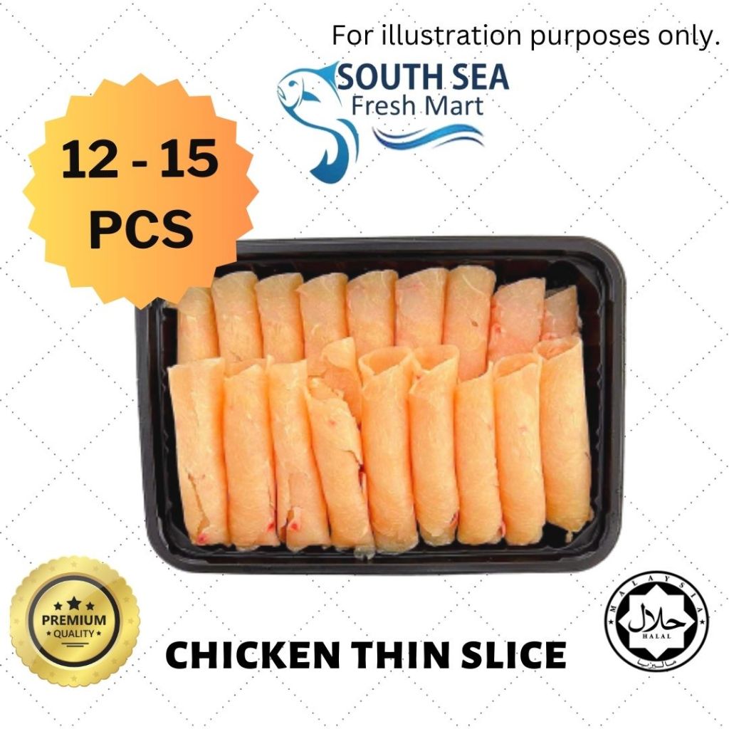 【HALAL】 Premium Shabu Shabu Sukiyaki Chicken Thin Slice Roll 12-14pcs ...