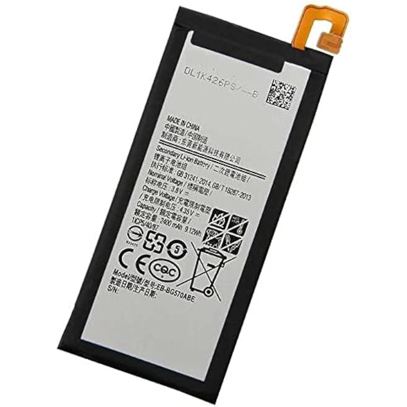 KRCB Samsung J5 Prime 2016 G570 SM-G570F G570Y /DS SM G570M BG570ABE ...