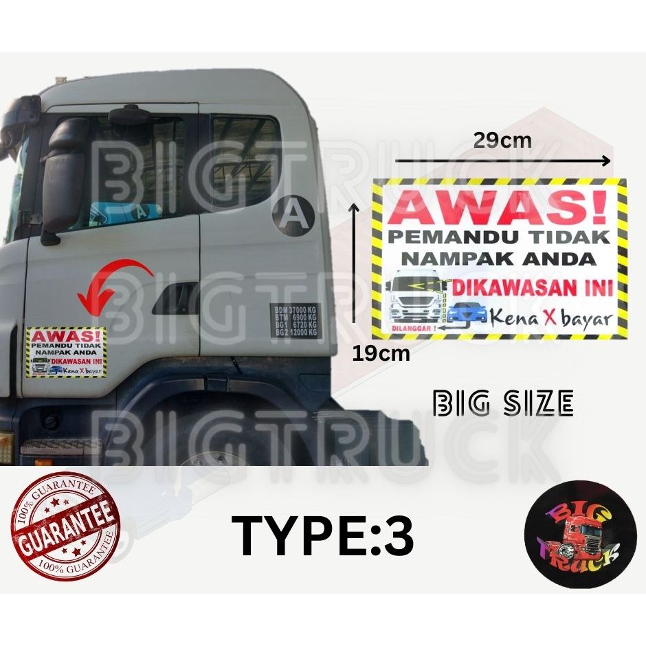 STICKER AWAS (B I G) | Shopee Malaysia