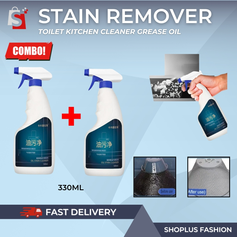 【SHOPLUS】Multi-Purpose Foam Kitchen Cleaner Spray Grease Stain Remover ...