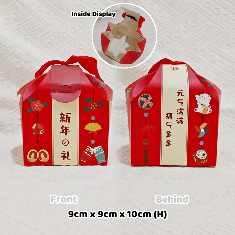 CNY GIFT BOX W RIBBON HANDLE 新年礼盒 | Shopee Malaysia