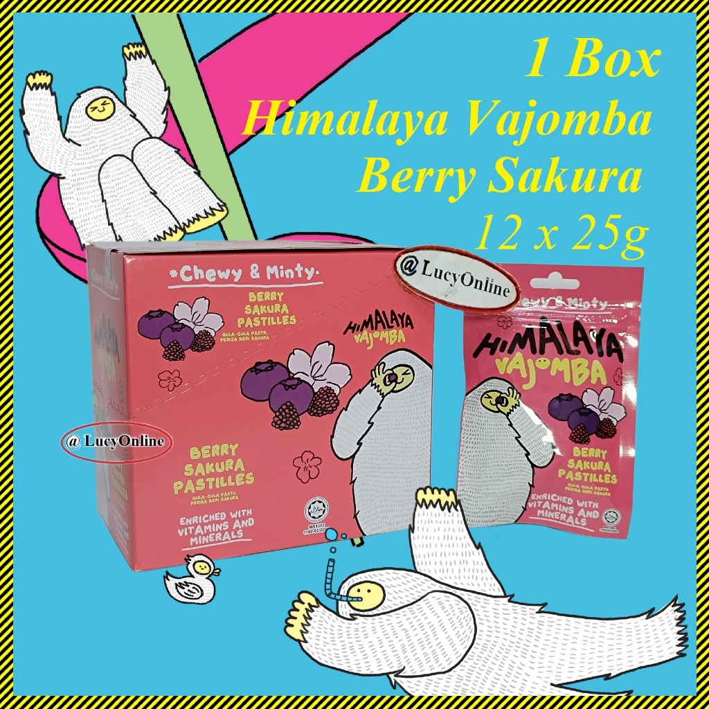 Himalaya Vajomba Pastilles – Berry Sakura 1 Box (12 pkt x 25g /box ...