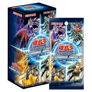 YUGIOH TW01 Terminal World ( WPP4 World Premiere Pack 2023 / WPP3 World Premiere Pack 2022 ...
