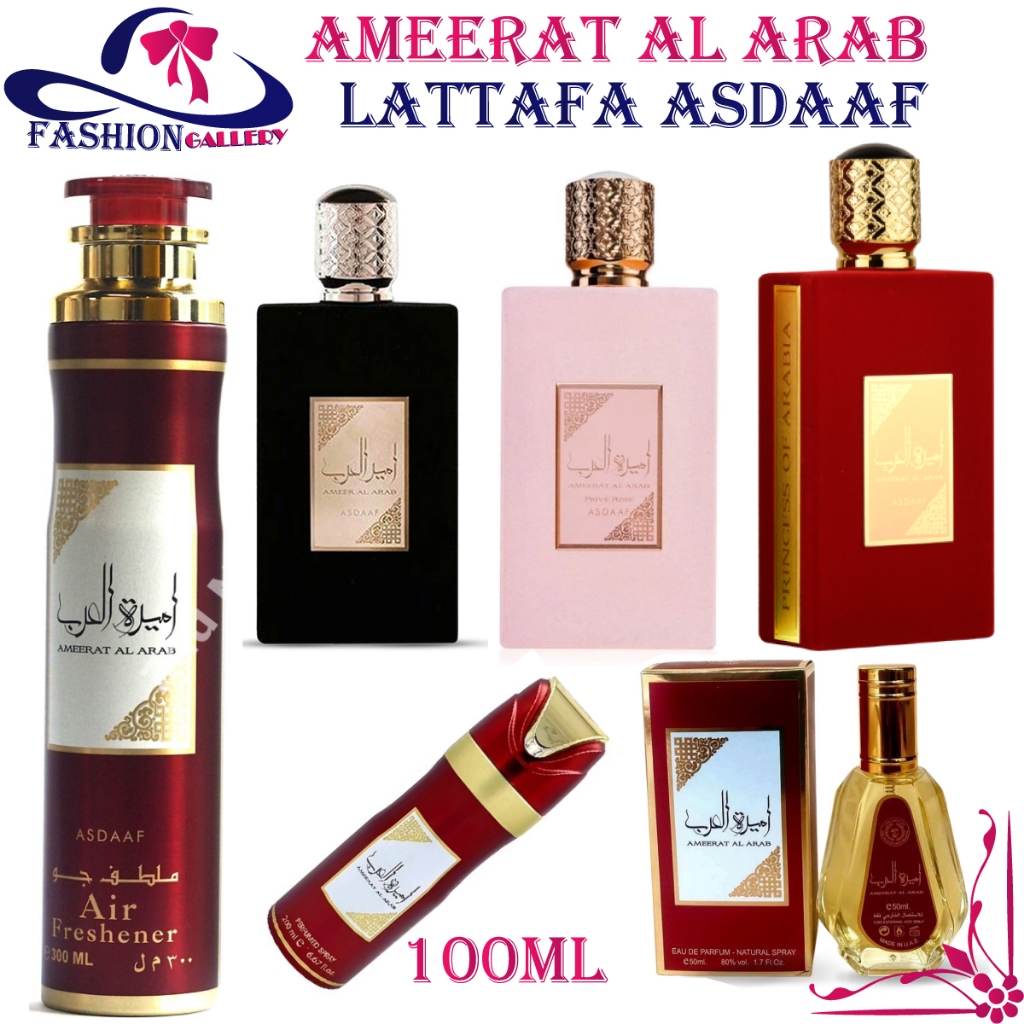 AMEERAT AL ARAB BODY SPRAY/AIR FRESHNER/PRIVE ROSE/ BLACK BY ASDAF ...