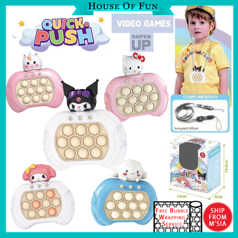 999 Level Quick Push Super Up Game Pop It Electronic Speed Educational ...