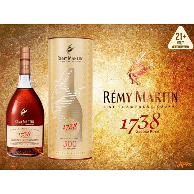 Remy Martin 1738 Accord Royal 300 Year Anniversary Limited Edition Cognac 700ml | Shopee Malaysia