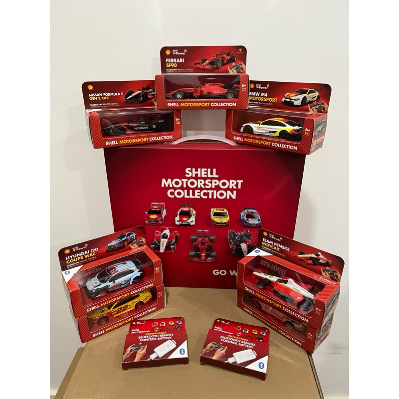 ‘Ferrari BMW NISSAN HYUNDAI’ Complete set for All Model Shell ...