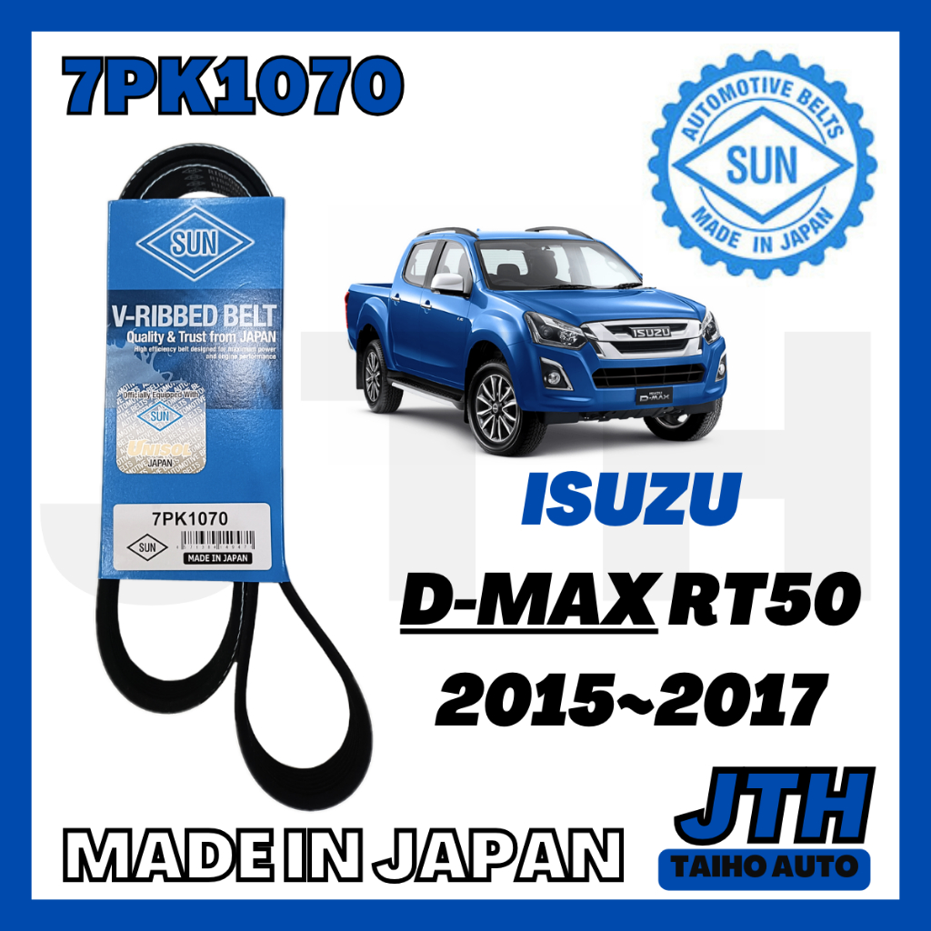 TAIHOAUTO SUN Fan Belt 7PK1070 Isuzu D-Max RT50 2015 ~ 2017 Engine ...