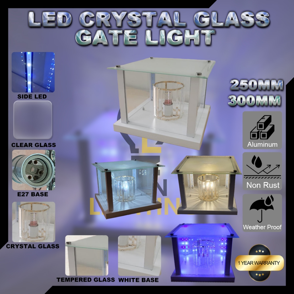 White casing Crystal glass LED gate light gate lamp lampu tiang 250MM ...