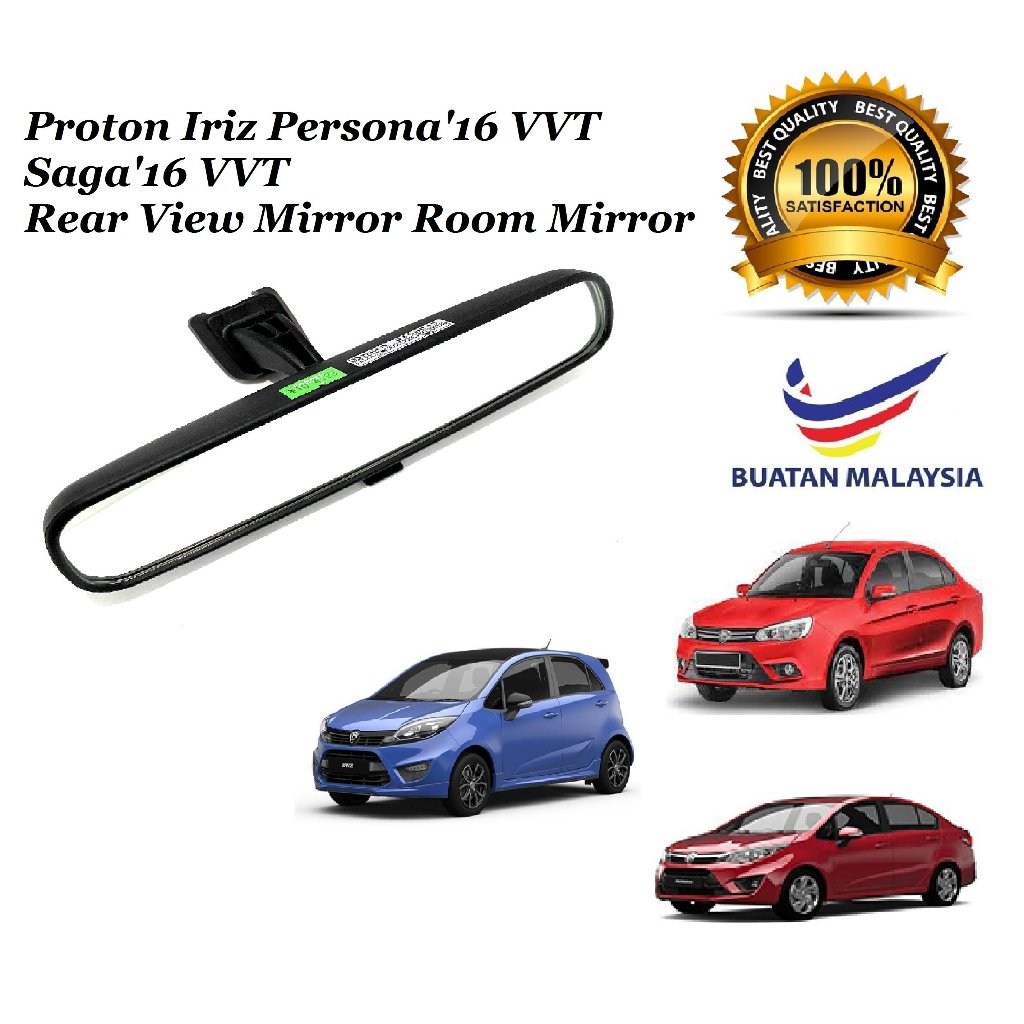 Original Proton Iriz Persona'16 VVT Saga'16 VVT Rear View Mirror Room ...