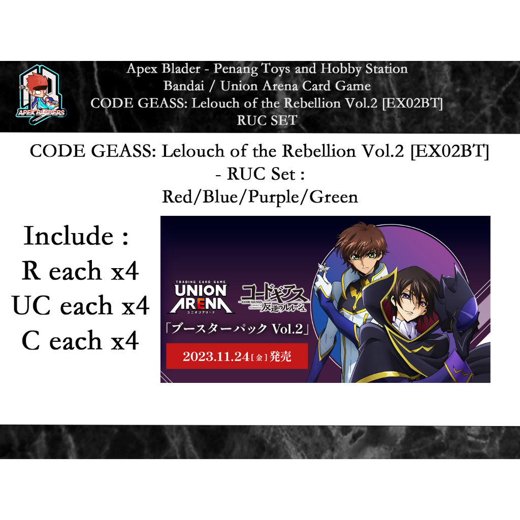 Union Arena / TCG Japanese / CODE GEASS: Lelouch of the Rebellion Vol.2 ...