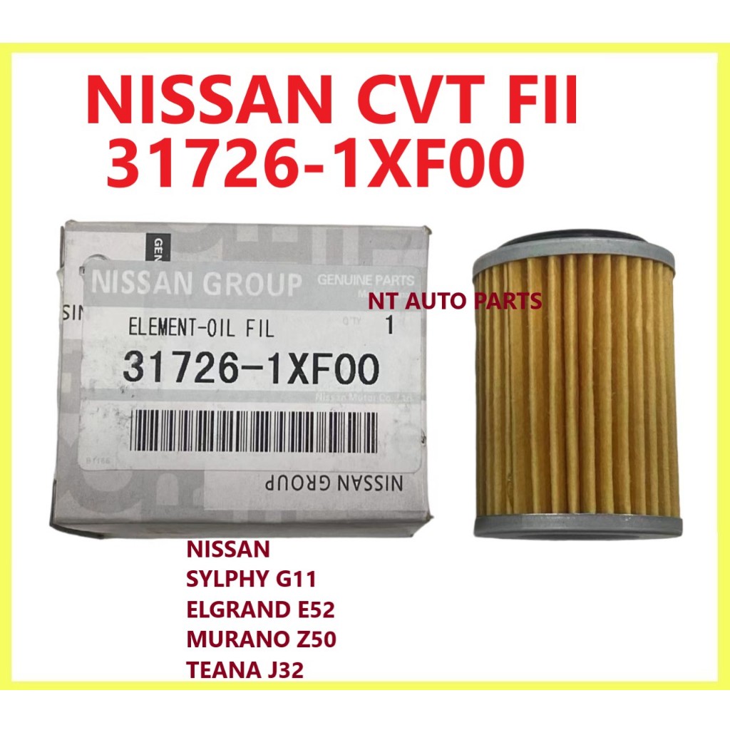 Nissan CVT Gearbox Filter 31726-1XF00 NISSAN J32 SYLPHY G11 ELGRAND E52 ...