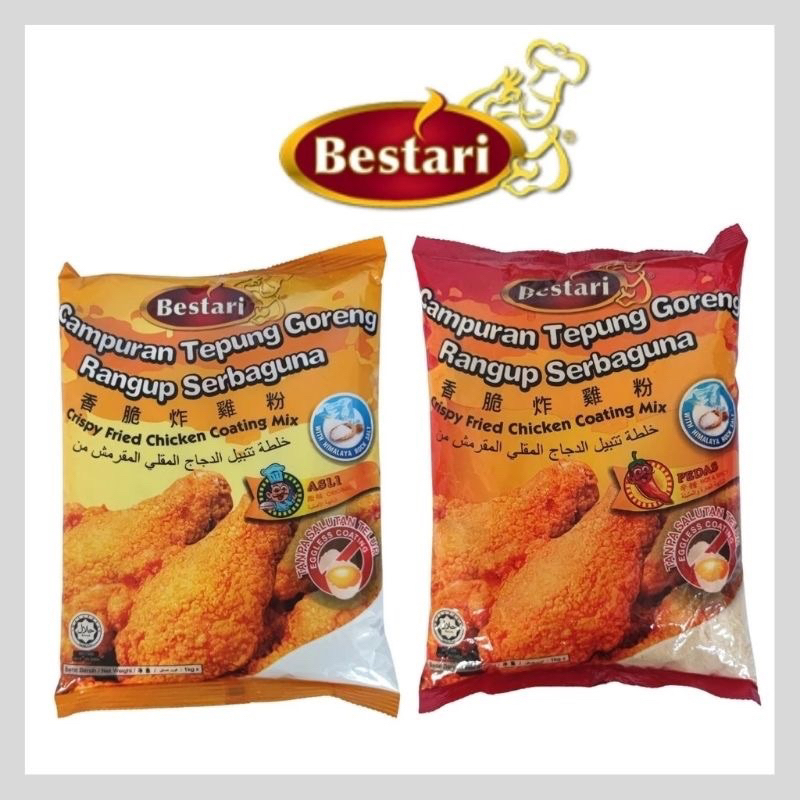 Tepung Bestari Rangup Serbaguna Asli & Pedas 1kg | Shopee Malaysia
