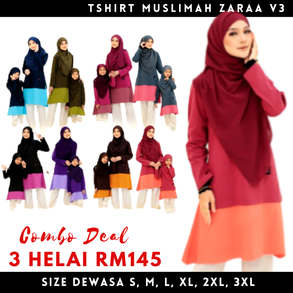 ATIEF DESIGN Tshirt Muslimah ZARAA V3 | Tshirt Muslimah Cotton | Baju ...