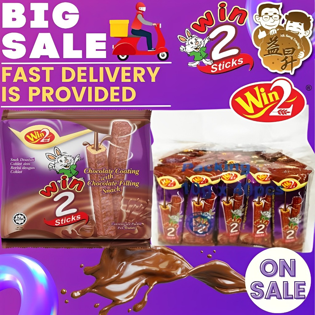 30 packs / 10 packs x 10gm - Win Win Win 2 Sticks Chocolate Coating ...