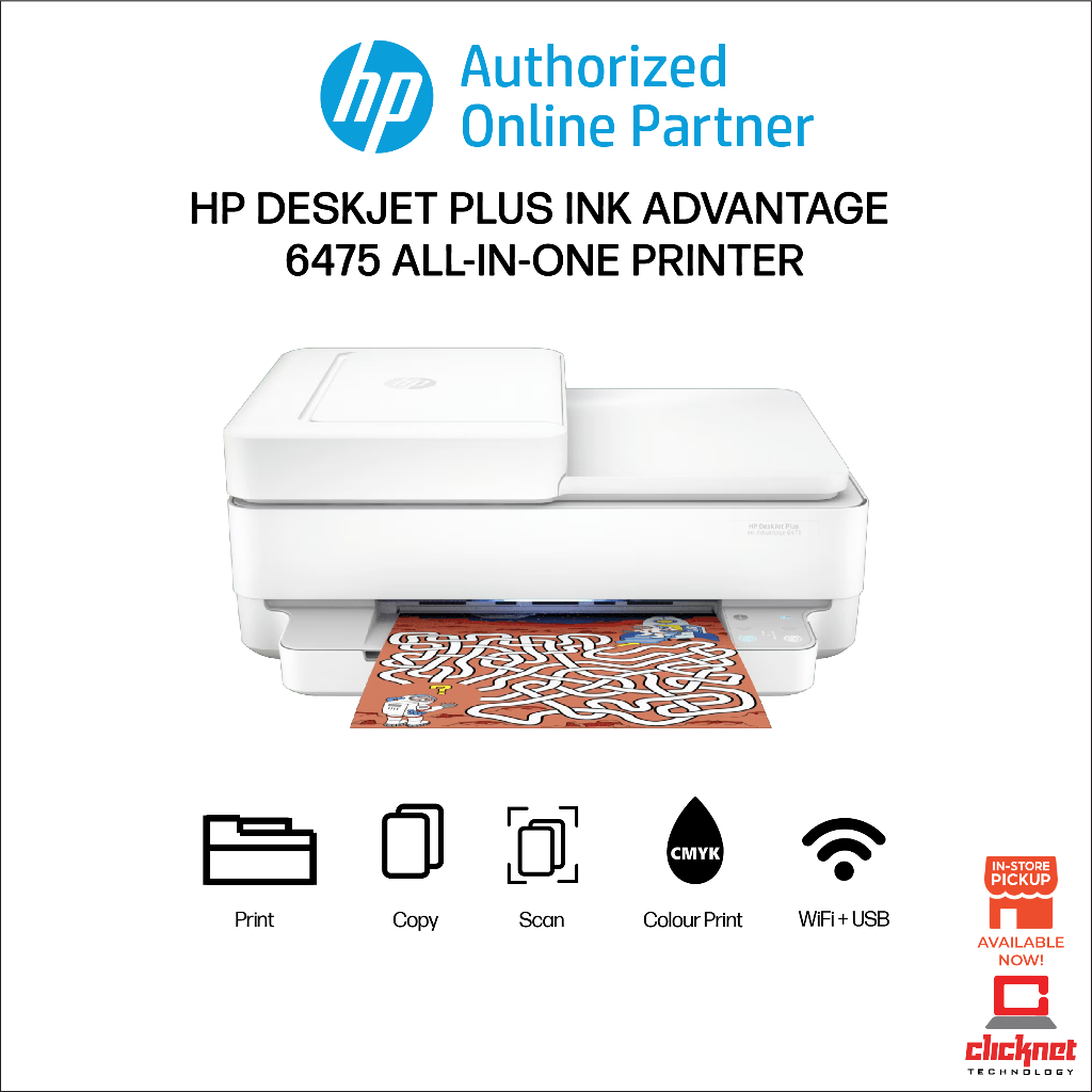 HP INK ADVANTAGE 6475 ALL-IN-ONE PRINTER (Print, copy, scan, wireless ...