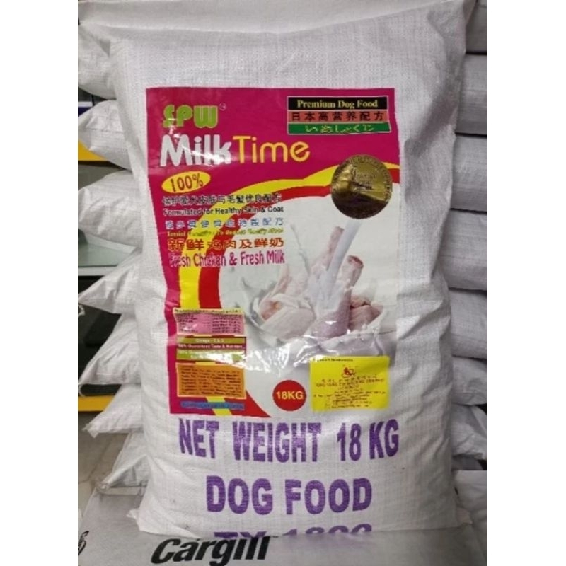 SPW Milk Time Fresh Chicken & Milk Puppy/Dog Food (Repack) 1kg | Shopee ...