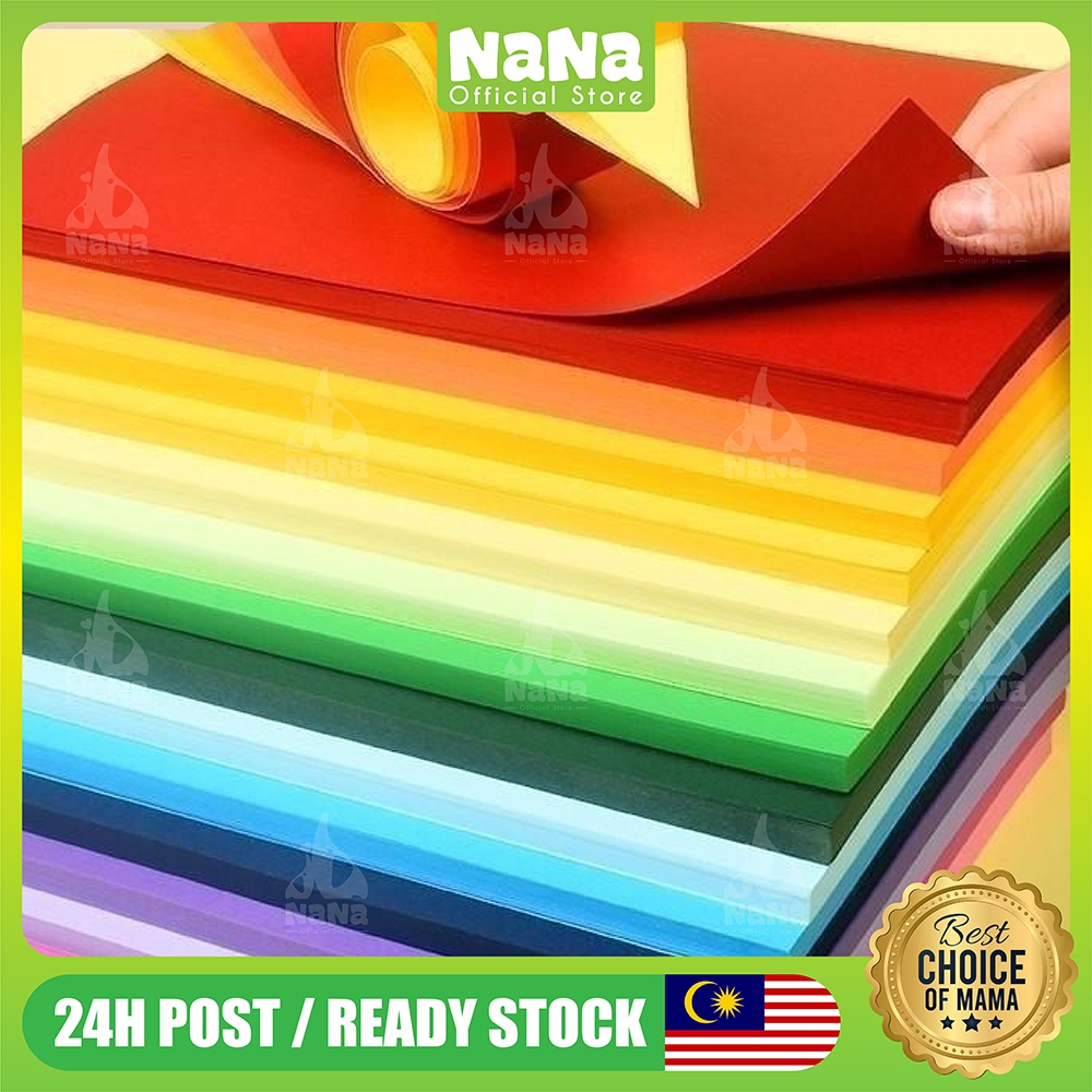 NANA Kids DIY Craft Paper Set Preschool Art Material Color Paper For ...
