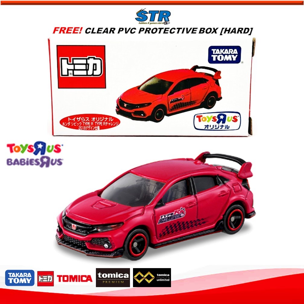 TOMICA Toys R Us Original Honda Civic TYPE R Challenge 2018 | Shopee ...