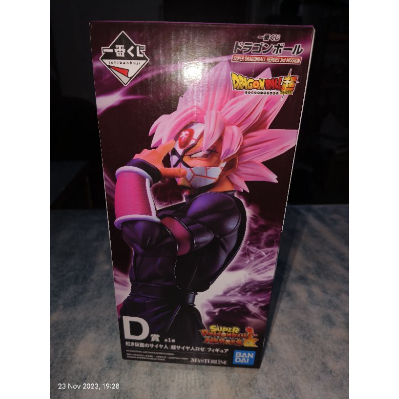 (Ori) Ichiban Kuji Super Dragonball Heroes 3rd Mission Prize D Super Saiyan Rosé Crimson Masked ...