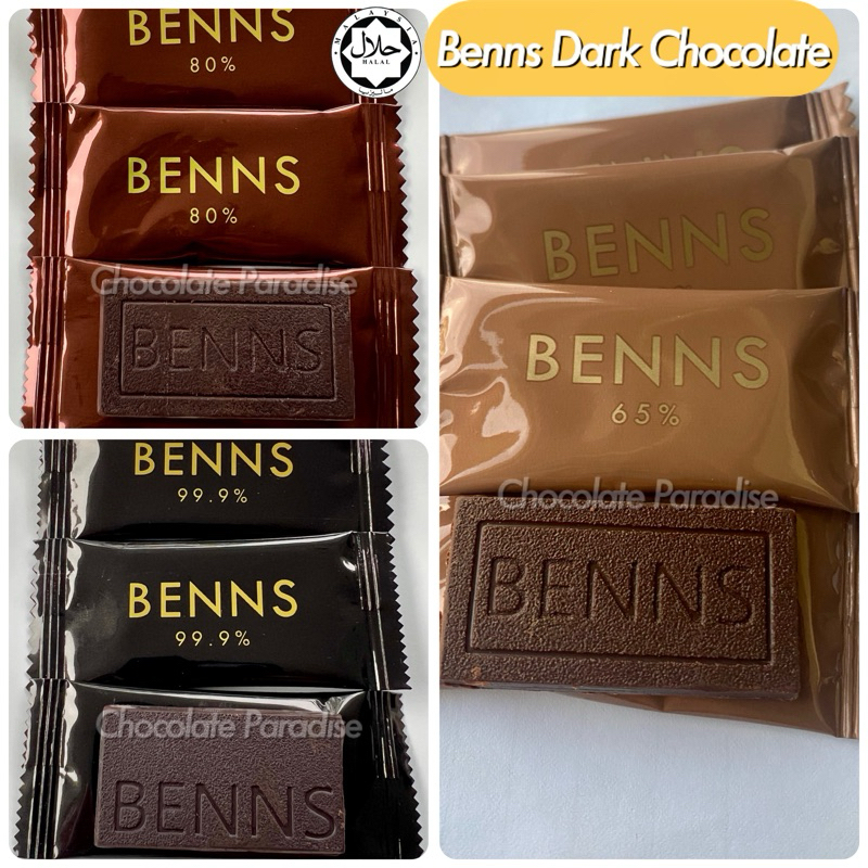 (+-138g)(+-30 PCS) BENNS DARK Chocolate, 80% (LOW SUGAR) // 65% (LOW SUGAR) // 99.9% (0% SUGAR ...