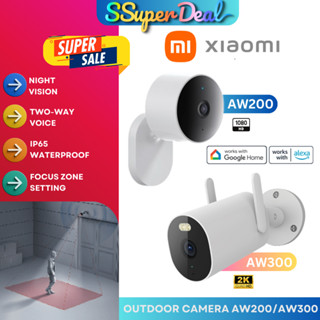 xiaomi cctv - Prices and Promotions - Jan 2024 | Shopee Malaysia