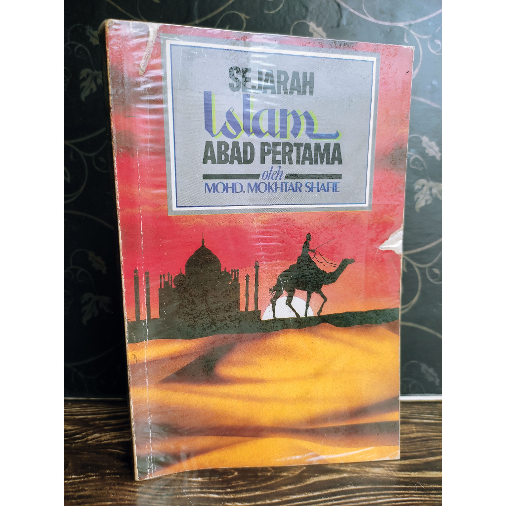 Sejarah Islam Abad Pertama - Mohd Mokhtar Shafie | Shopee Malaysia