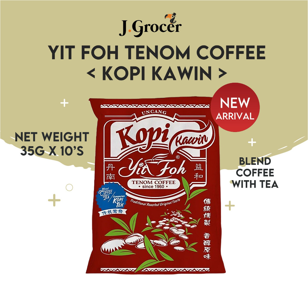 Yit Foh Tenom Coffee Sabah Coffee | Kopi O Cafe Latte | 沙巴著名益和咖啡 ...