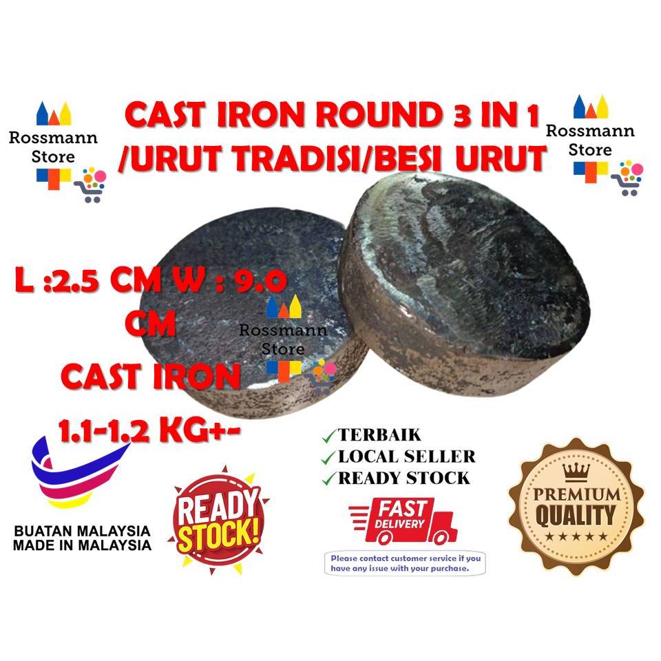 Tungku Besi 3 in1 Urut Tradisi /Cast Iron Round /Besi Bulat/PaperWeight ...