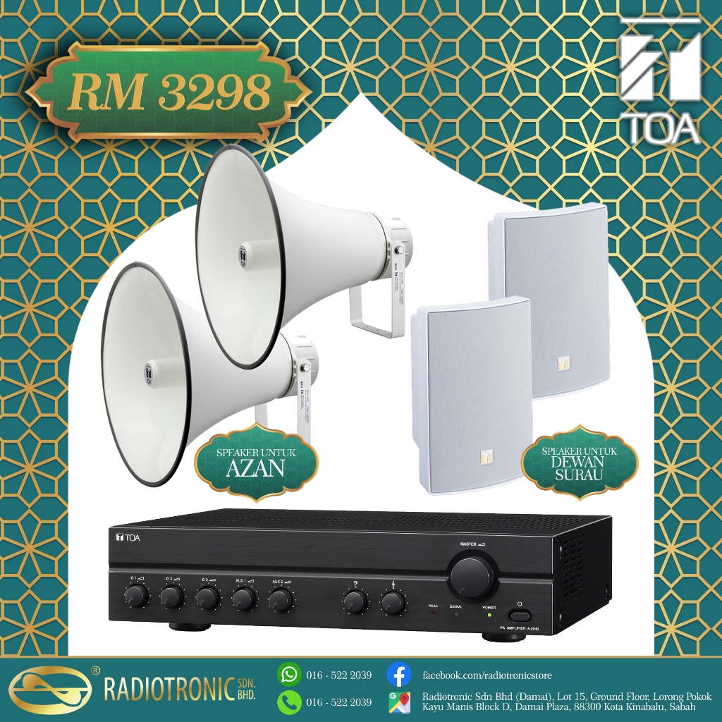 PA System for Surau Masjid - TOA A-2240 Mixer Power Amplifier & 2 Horn and Box Speaker | Shopee ...