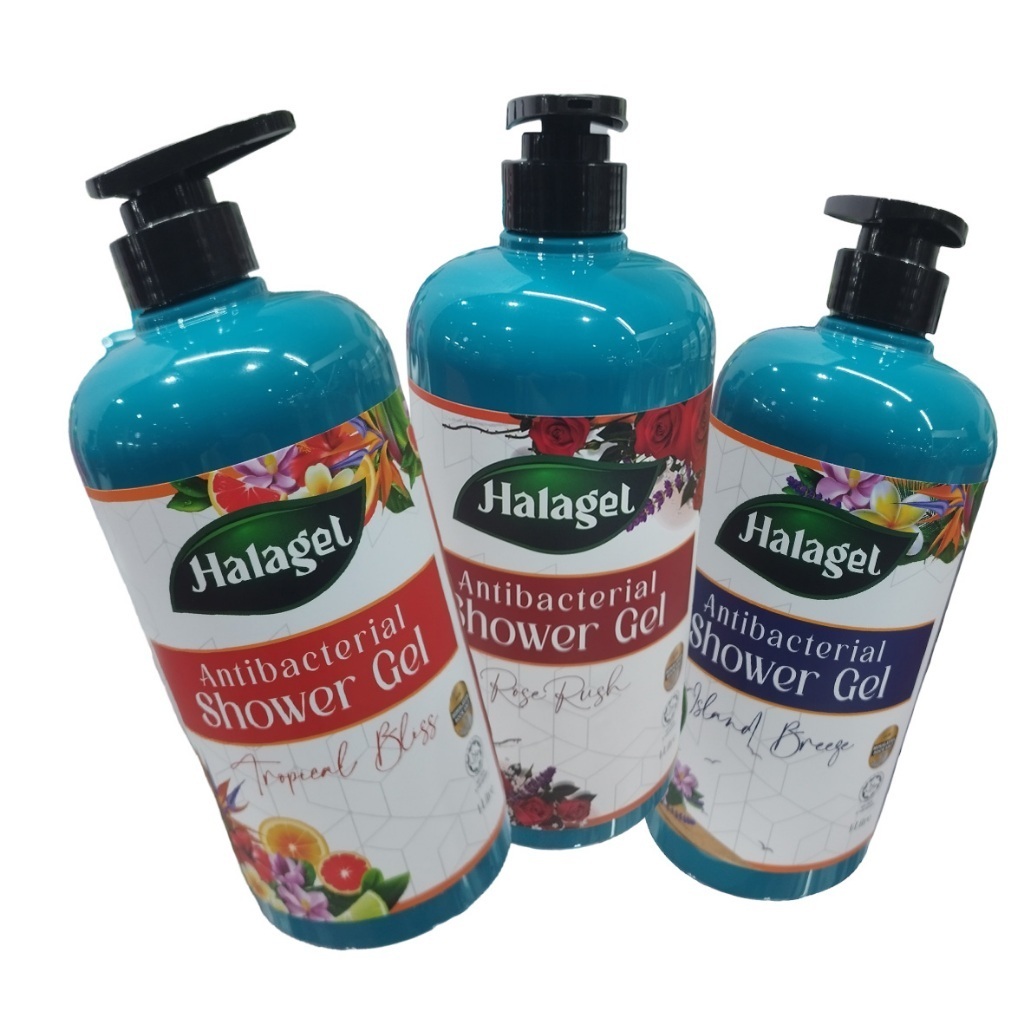 HALLIFE SHOWER GEL HALAGEL 1000g GEL MANDIAN HALAL BUMIPUTERA MUSLIM ...
