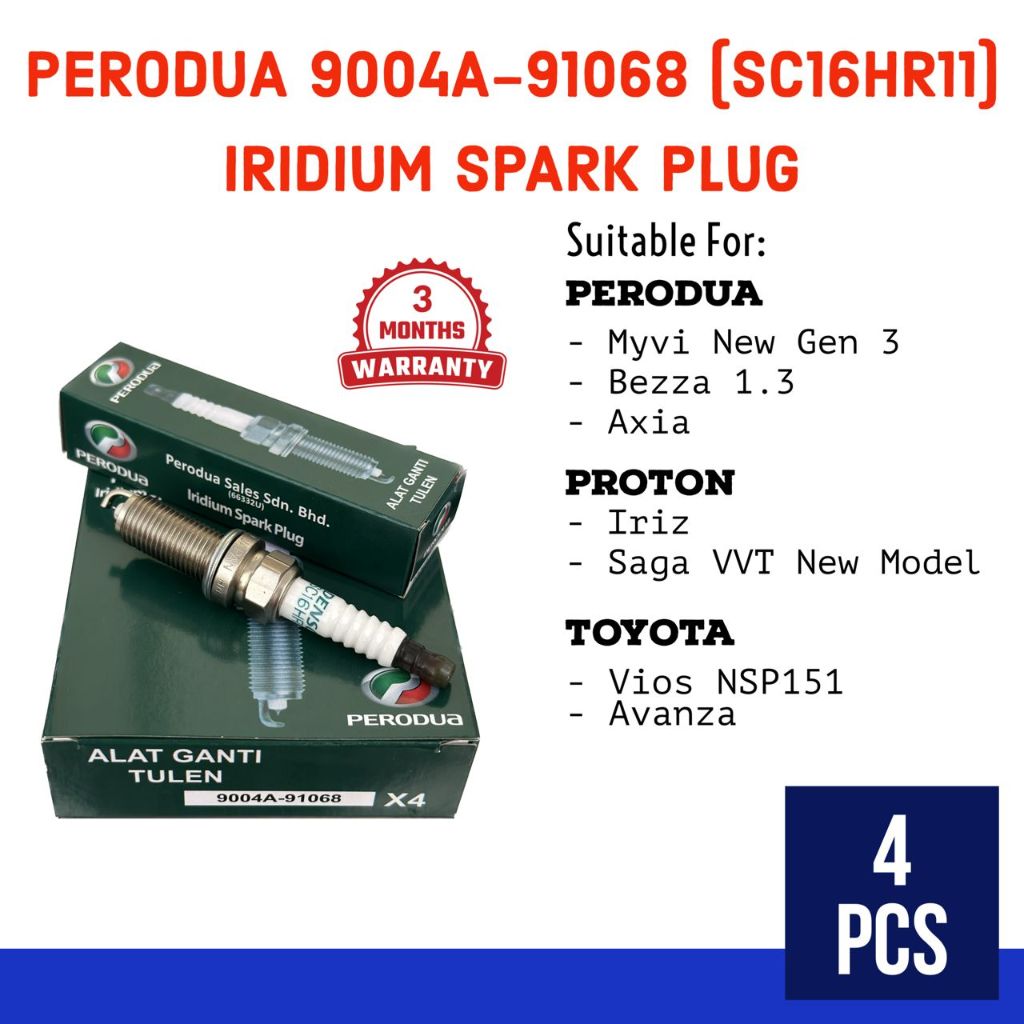 【100% ORIGINAL】 PERODUA 9004A-91068 PALAM PENCUCUH IRIDIUM - MYVI ...