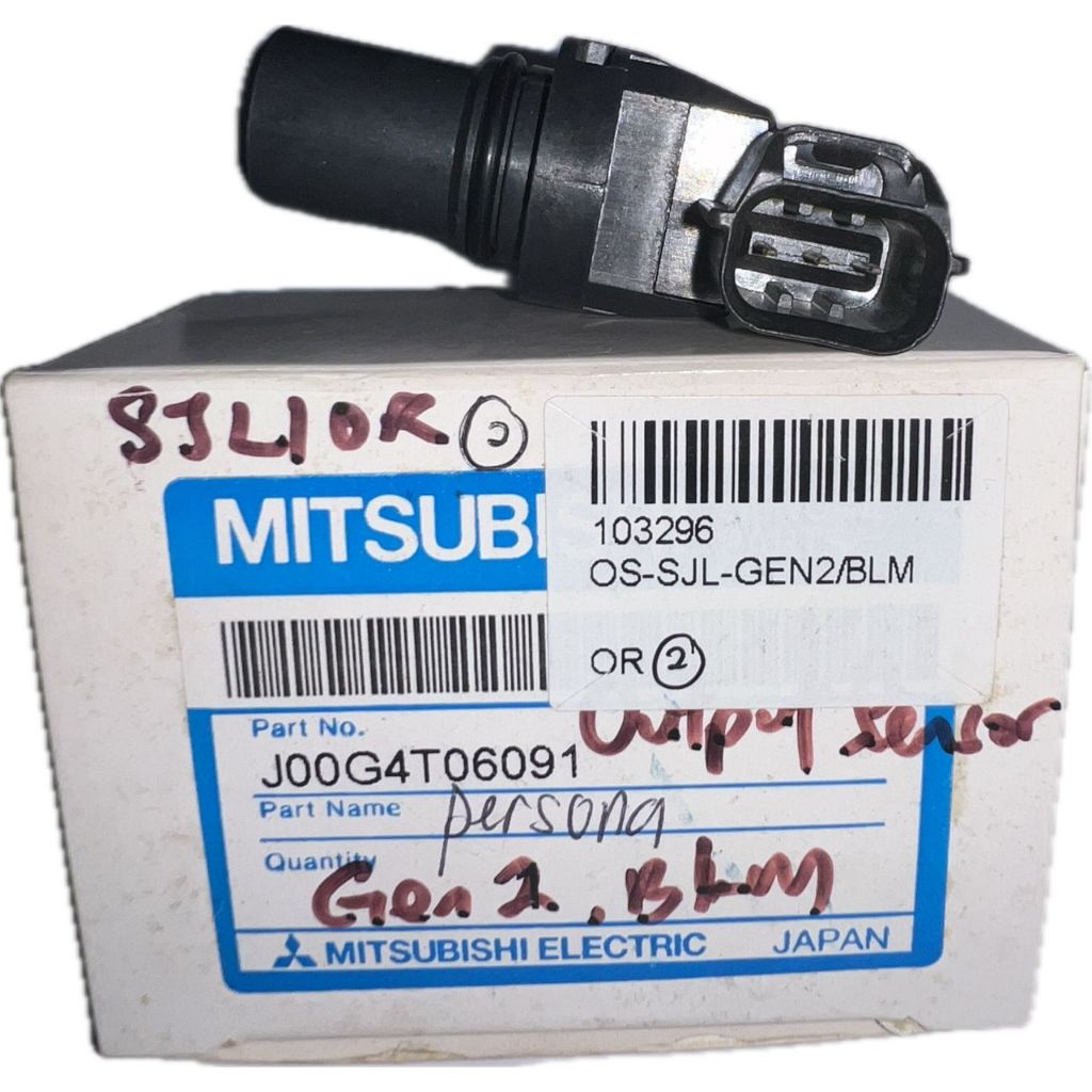 Gear Box Output Sensor for Persona, Gen 2, Saga BLM (G4T06091) | Shopee ...