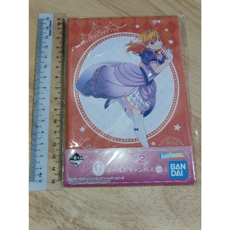 [New] Love Live! Superstar!! Liella Ichibankuji Original Canvas Stand ...