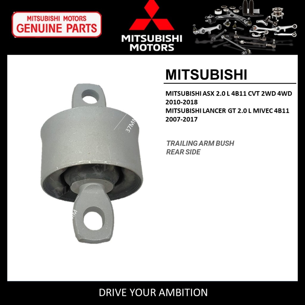 REAR TRAILING ARM BUSH FOR MITSUBISHI ASX 2.0 L 4B11 CVT 2WD 4WD 2010 ...